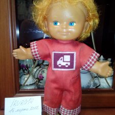 Винтажная кукла и игрушка детства - Антошка купить в Шопике | Москва ...