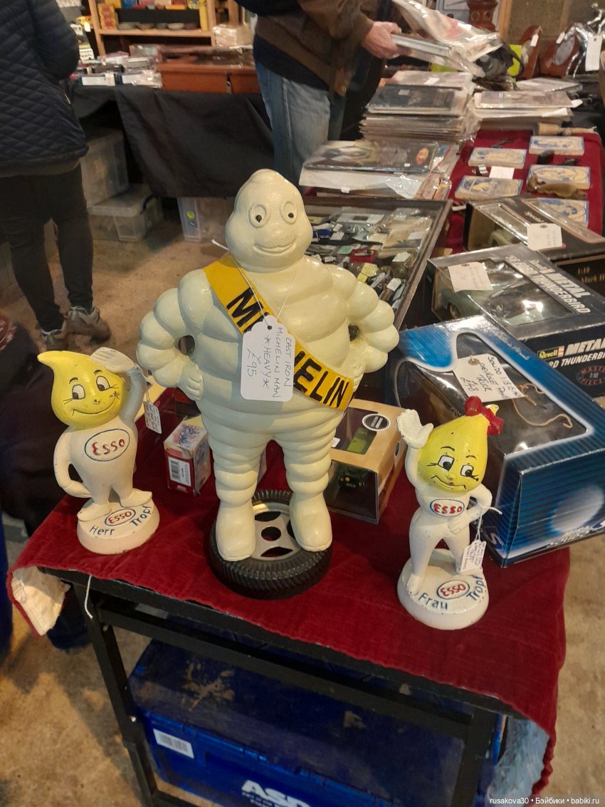 Антикварный базар , Норидж . - Музеи игрушки, экскурсии на фабрики кукол и игрушек | Бэйбики ...