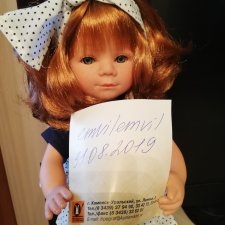 Игровая кукла - Мариэтта Кармен Гонсалес купить в Шопике | Каменск ...