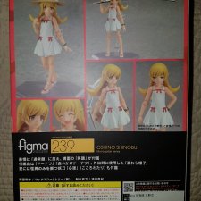 Figma 239 Oshino Shinobu / Шарнирные / Шопик - продать купить куклу ...