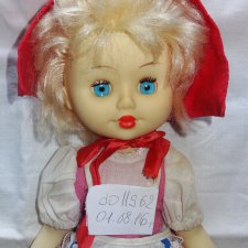 Кукла ссср Красная шапочка / Винтажные куклы и игрушки детства / Шопик ...