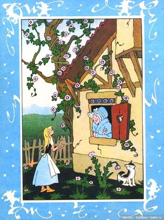 Принцессы нашего детства - Культурное наследие | Бэйбики - 449307