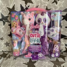 Игровые куклы - Barbie Cutie HRY15 Пижамная вечеринка Барби купить в ...