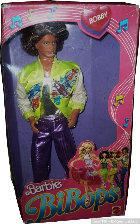 Французский эксклюзив Bobby Bibops, 1987 - Куклы Barbie (Барби): Looks ...