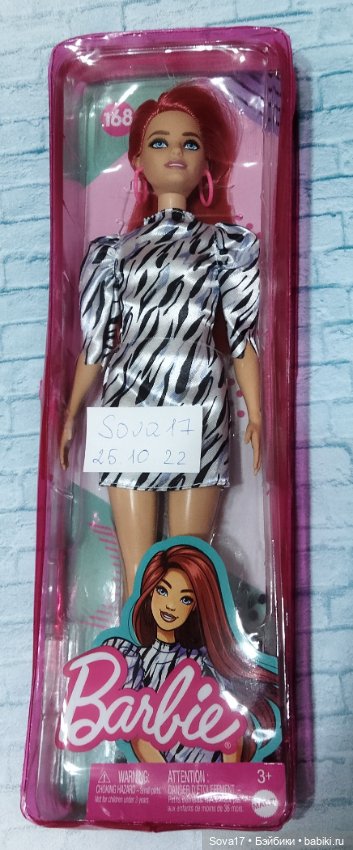 Барби 168, Ариэль, Barbie Fashionistas Doll 168 / Игровые куклы / Шопик ...