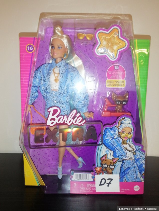 Игровые куклы - Барби экстра 16 — Barbie Extra 16 - Mattel купить в ...