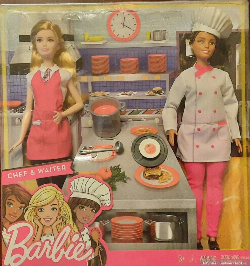 Игровые куклы - Барби Шеф-повар (Barbie Chef & Waiter doll set 2016 ...