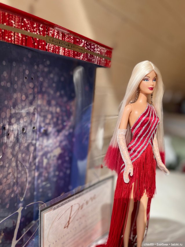 Barbie Diva red hot 1125320