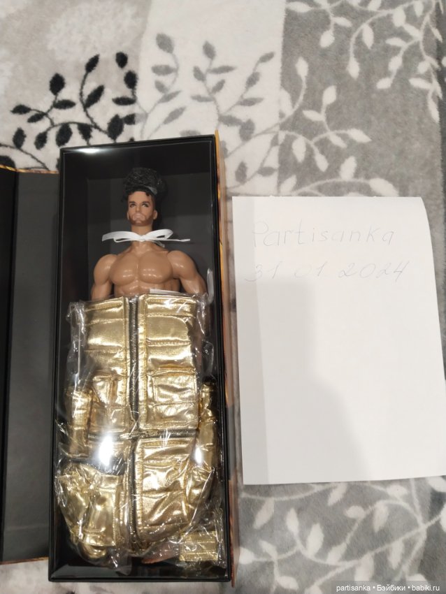 Фэшн - Adonis: 24K Magic Gold купить в Шопике | Северодвинск - 1151142
