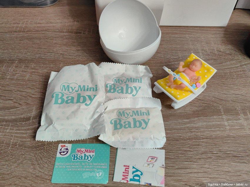 Игровые куклы - Zuru my mini babi купить в Шопике | Ангарск - 1149748