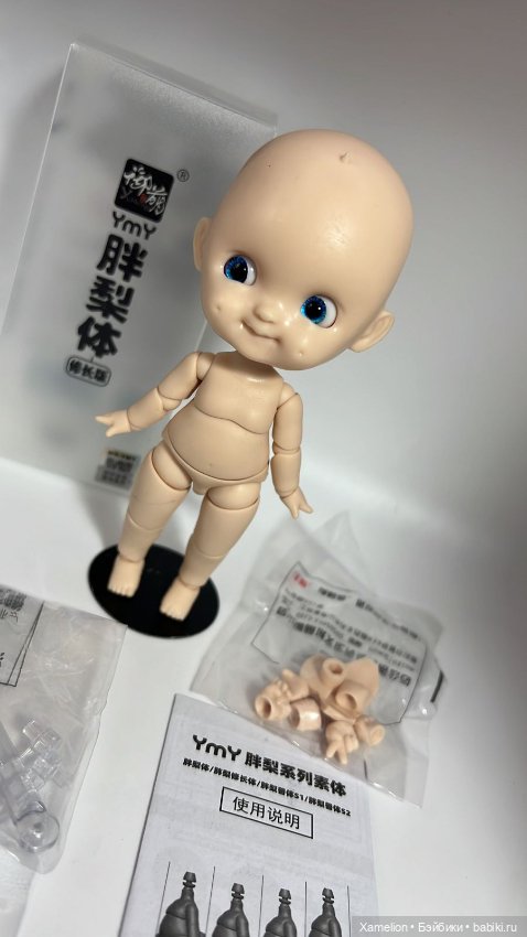 Шарнирные - Малыш STO doll ( формат ОБ11) молд DIMPLE купить в Шопике ...