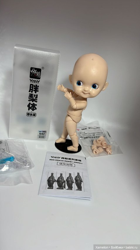 Шарнирные - Малыш STO doll ( формат ОБ11) молд DIMPLE купить в Шопике ...