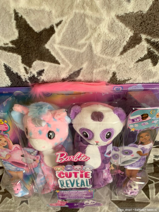 Игровые куклы - Barbie Cutie HRY15 Пижамная вечеринка Барби купить в ...