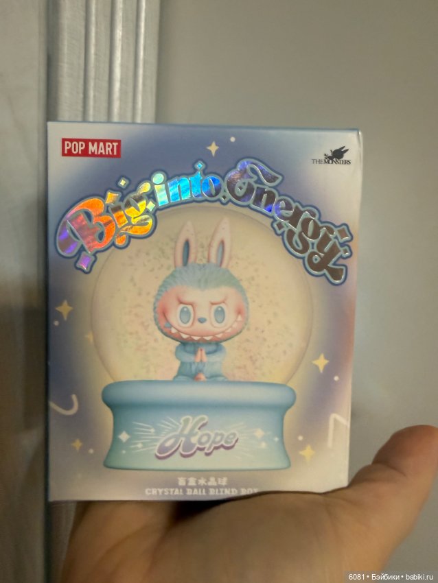 Коллекционные фигурки - Labubu big into energy snow globe купить в ...