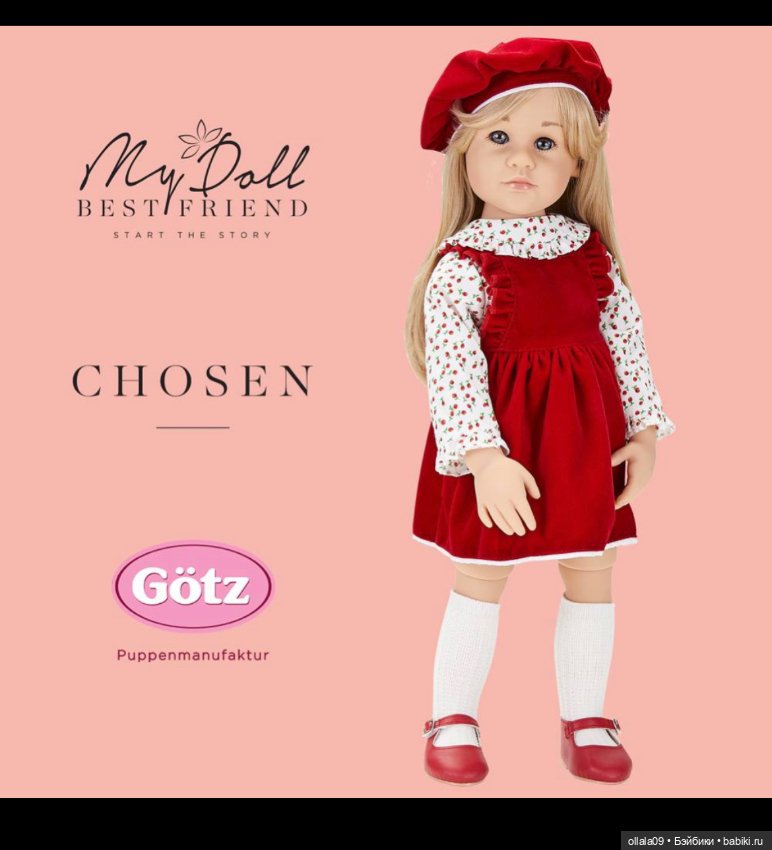 Новинка Чоусен Mabel Rose - Куклы Gotz (Готц): Ханна, Happy Kidz, фото ...